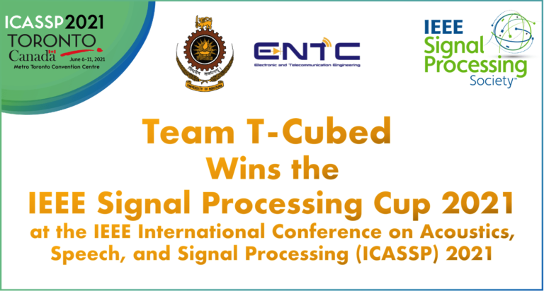 ENTC Team Becomes Champions of the IEEE Signal Processing Cup 2021 ...