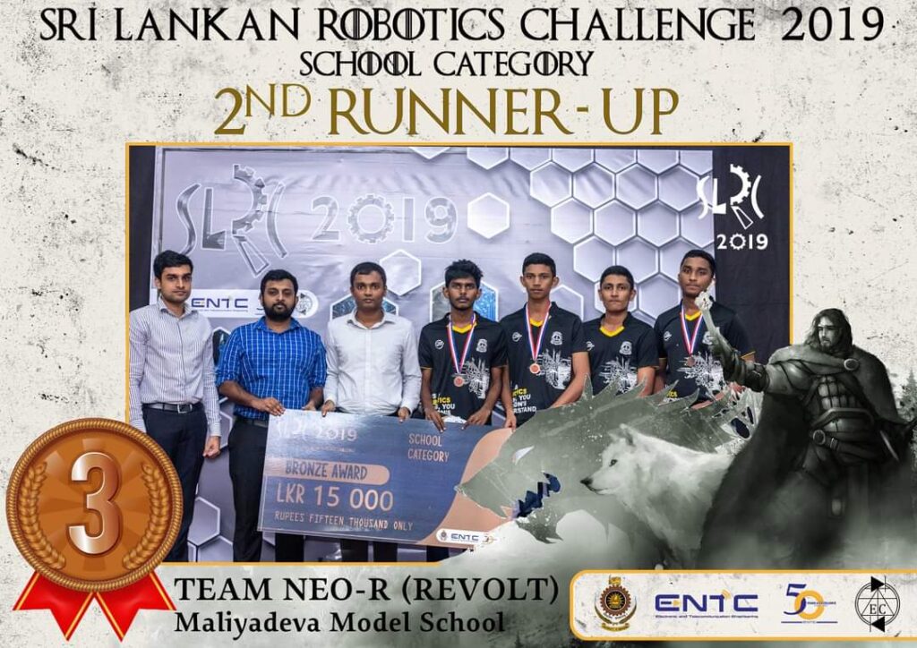 SLRC – Department of Electronic and Telecommunication Engineering